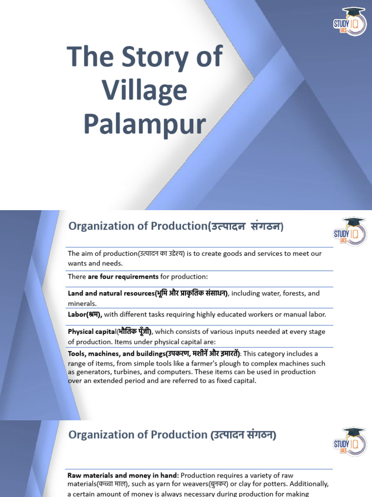 Economy Class 9 | PDF