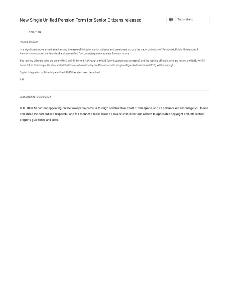 New Single Unified Pension Form For Senior Citizens Released | PDF