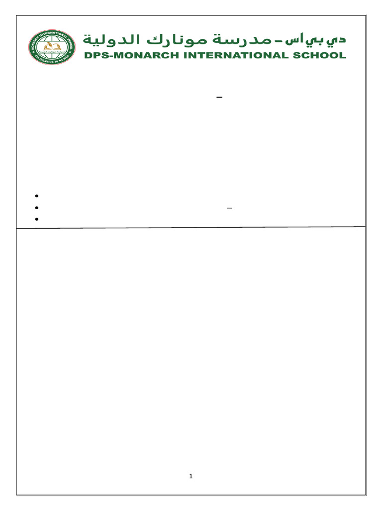 PT2 Math Practice Paper | PDF