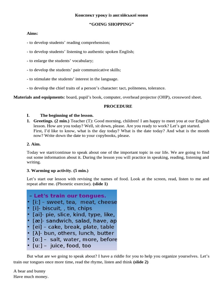 GS (Shopping) Lesson | PDF