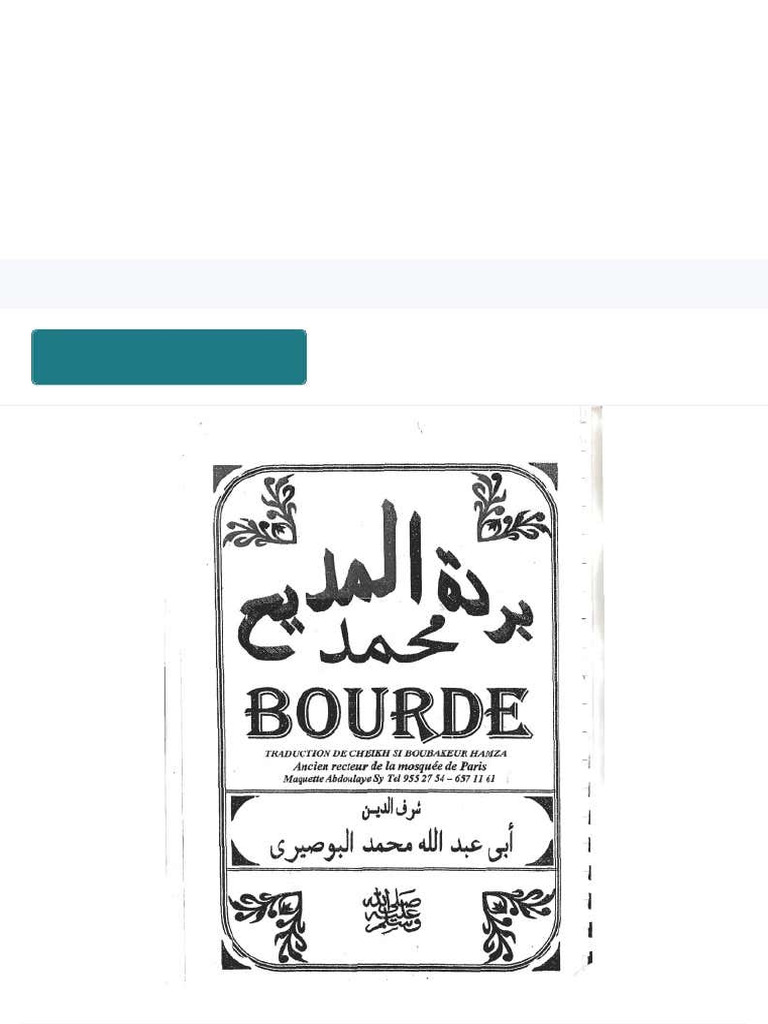 PDF Phoenix 20240904 202026 | PDF