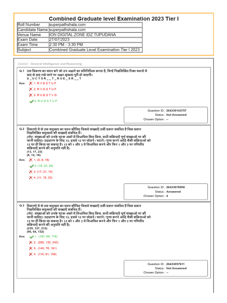 Combined Graduate Level Examination 2023 Tier I | PDF | Qualifications ...