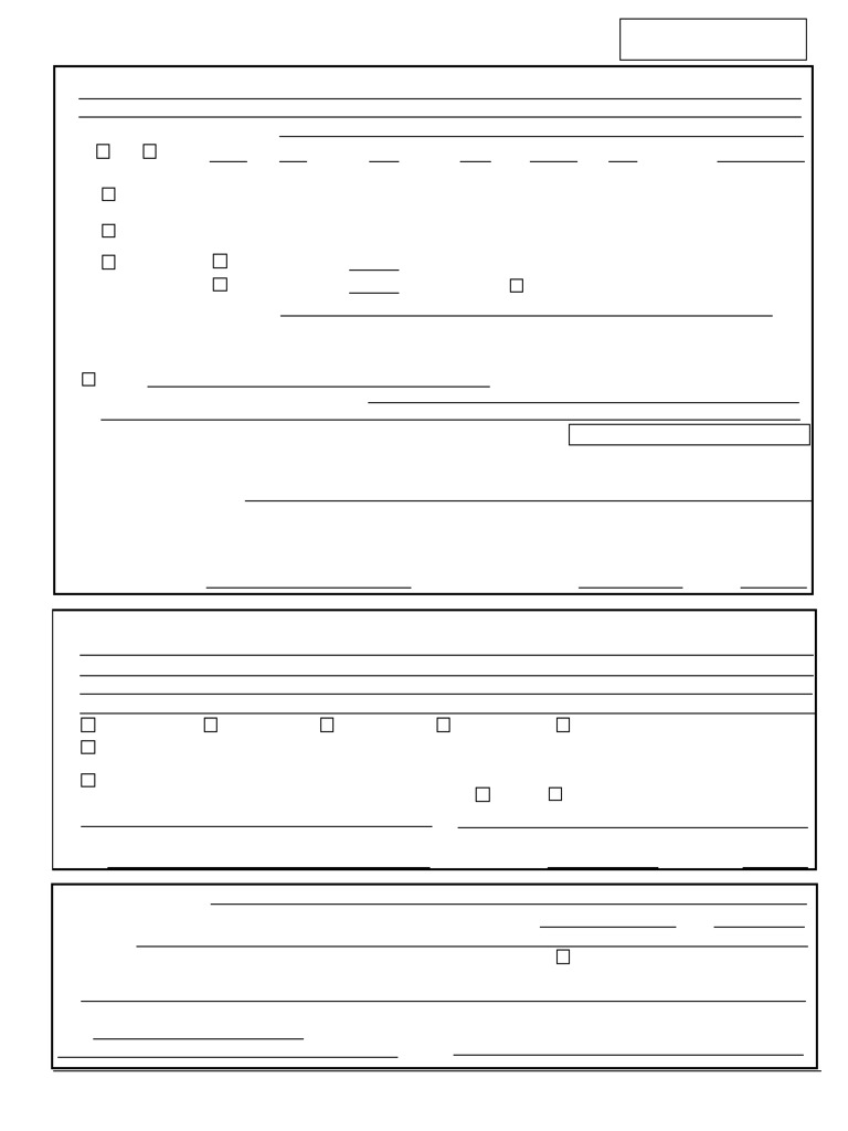 Epo 001 | PDF