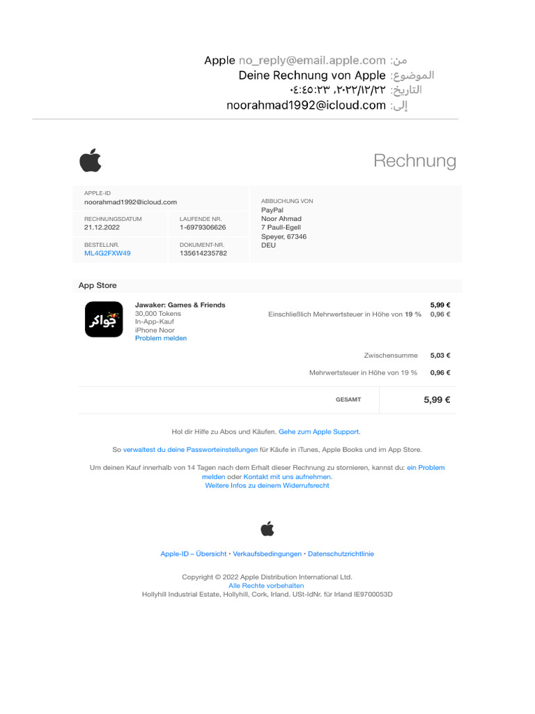 Itunes Rechnung