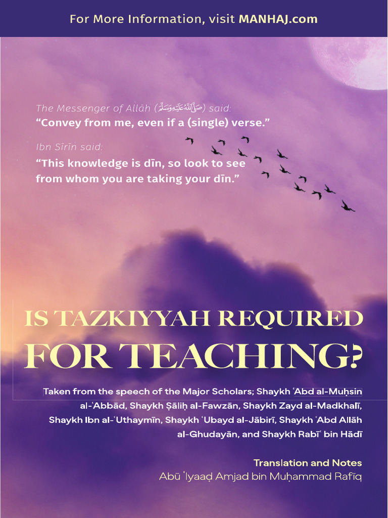Ebook Taziyah Teaching | PDF