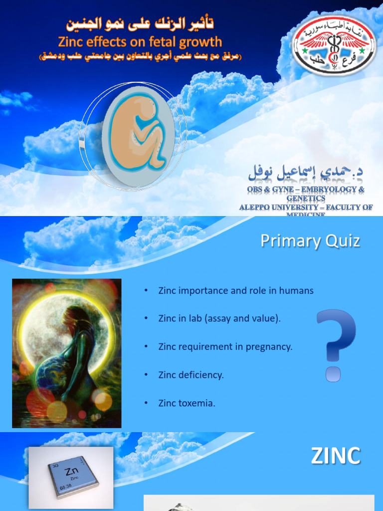 Zinc-Hamdi Nawfal | PDF | Zinc | Biomolecules