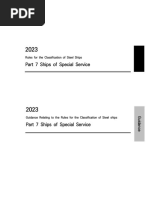BV Rules for Steel Ships NR467 & NR600 | PDF