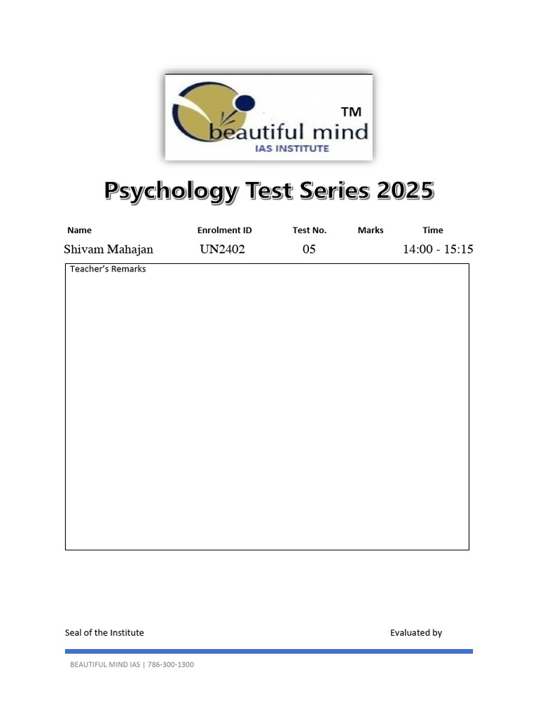 Test Cover 05-2025 | PDF