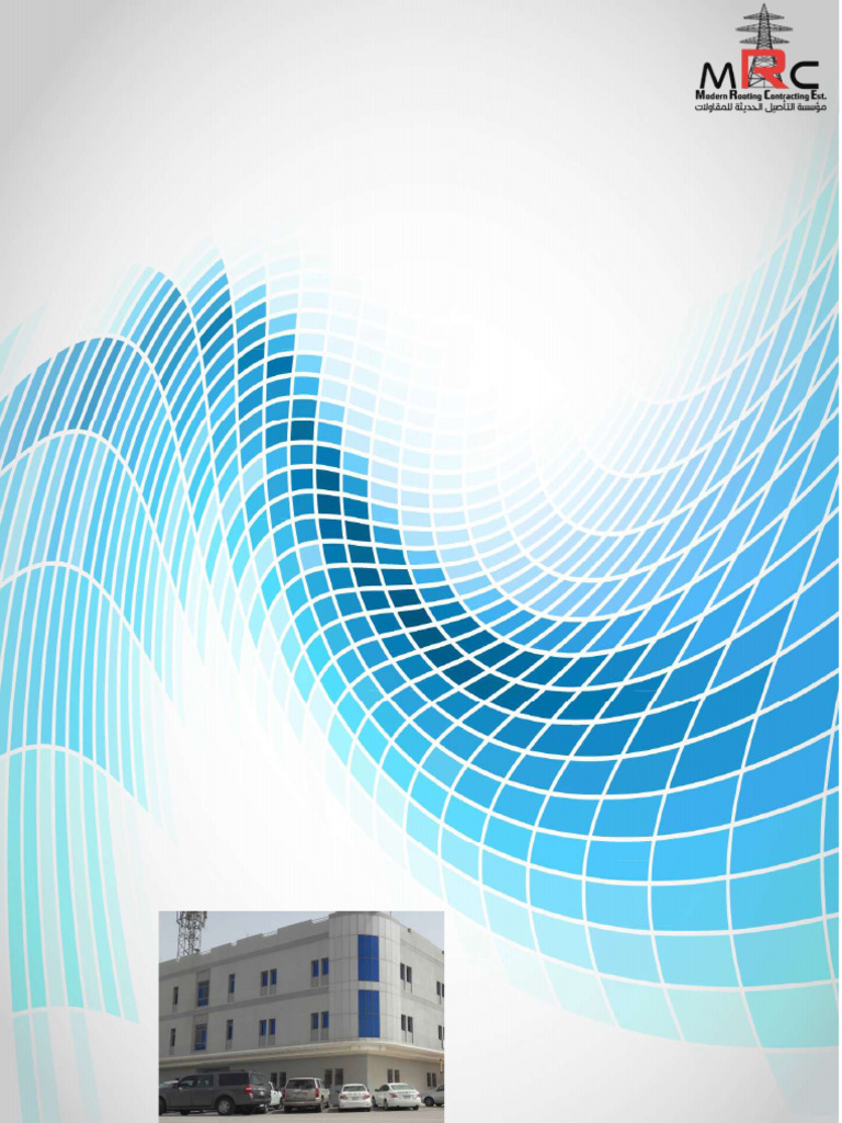 MRC Profile - 2023 | PDF