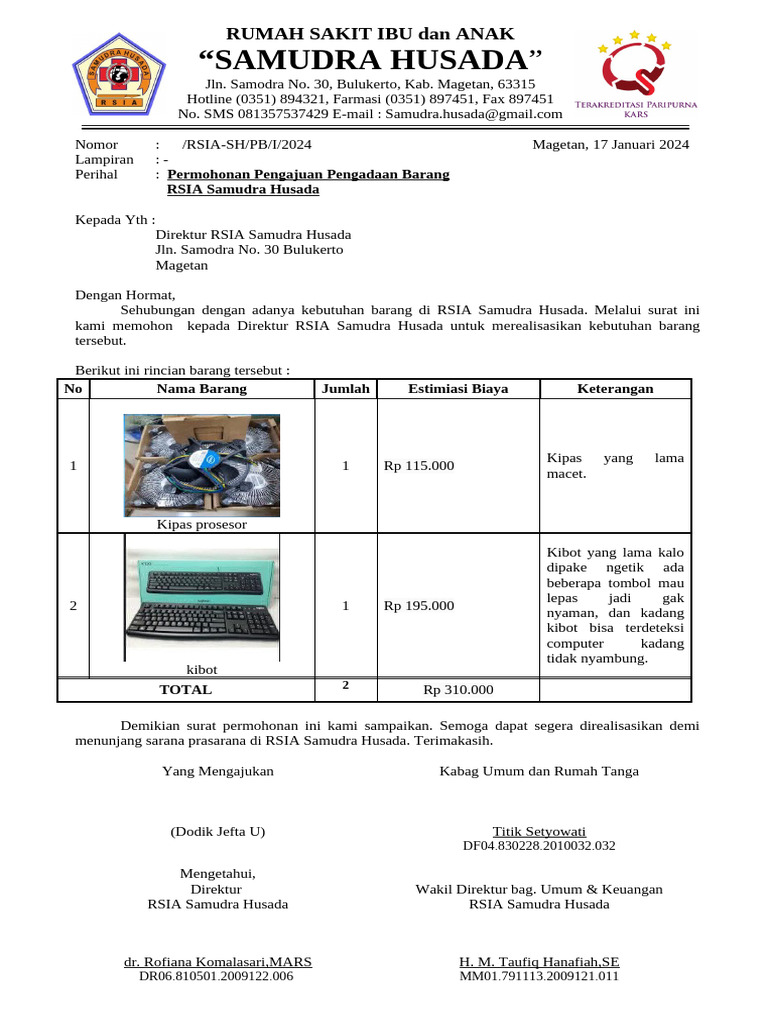 Form Pengajuan Barang | PDF