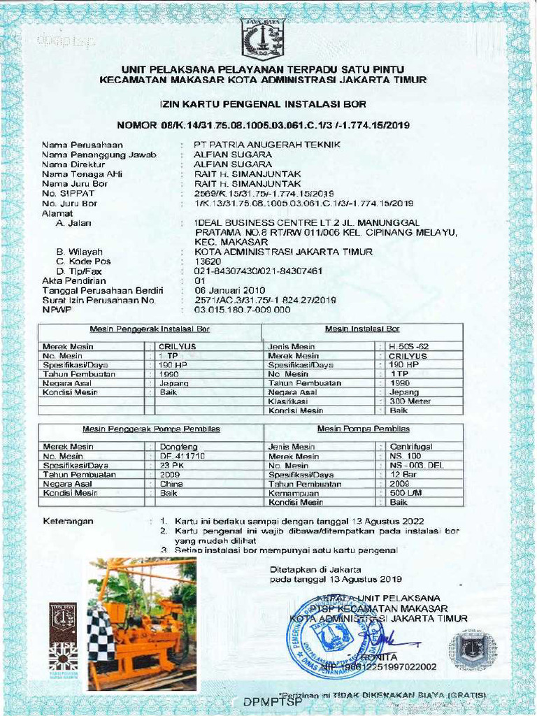 Bukti Alat PAT 1 | PDF