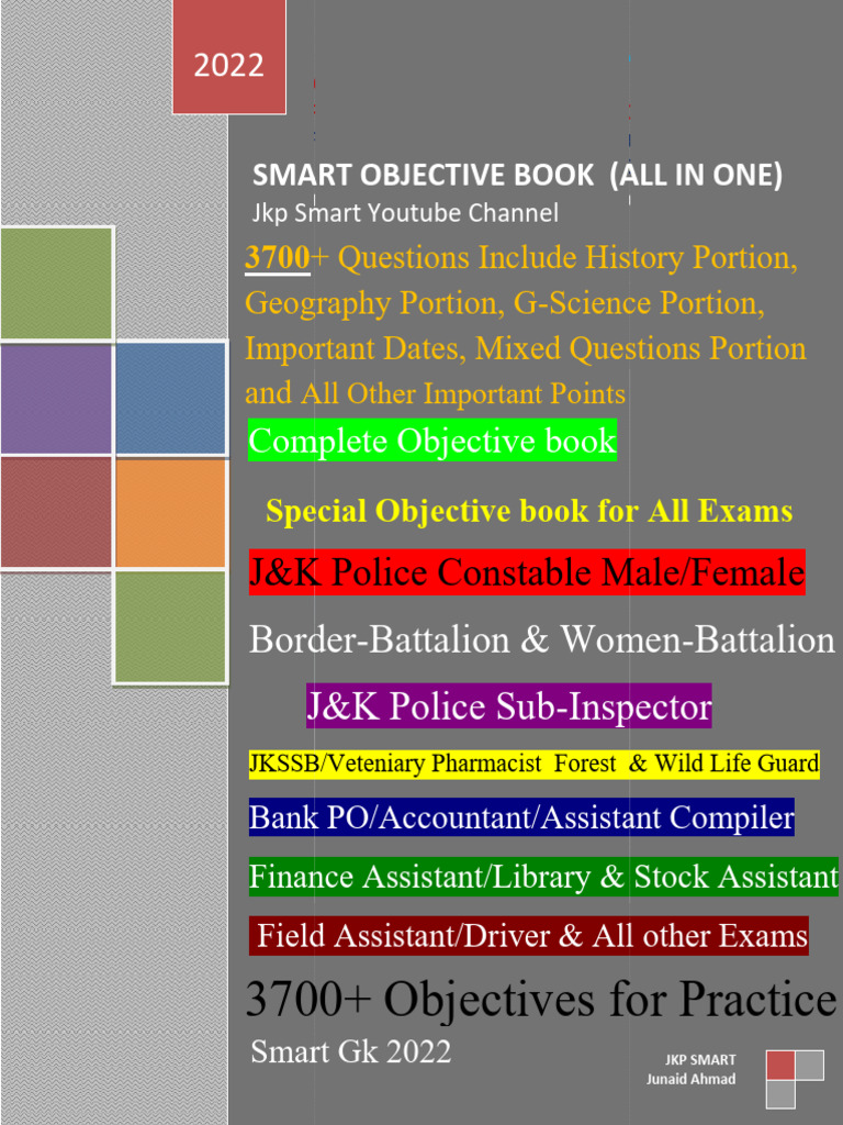 Smart Objective Book Order Now | PDF