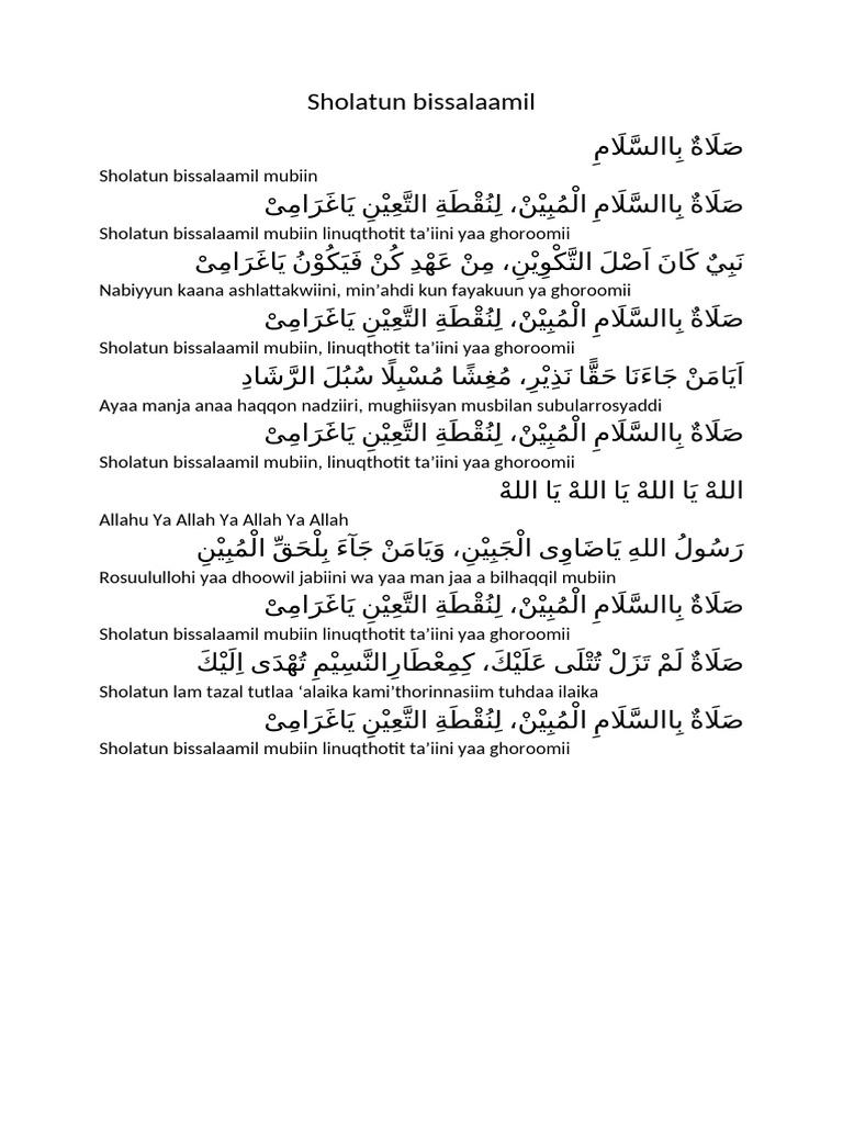 Sholatun Bissalaamil | PDF