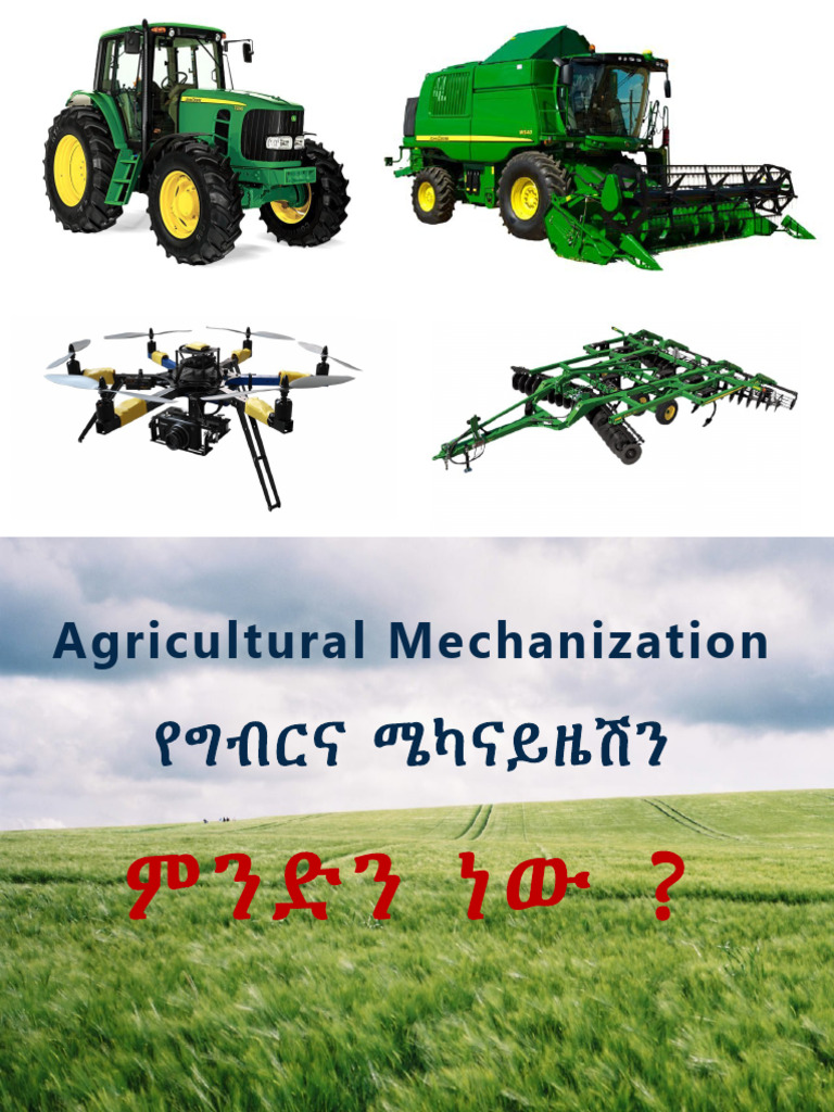 Agricultural Mechanization - 20 | PDF