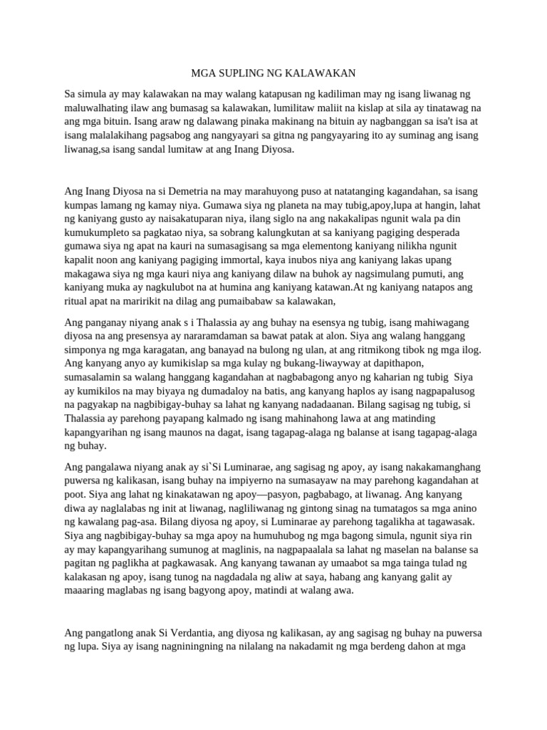 Mga Supling NG Kalawakan | PDF | Poetry