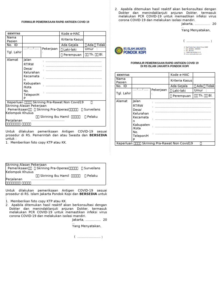 Form. ANTIGEN V.3 | PDF