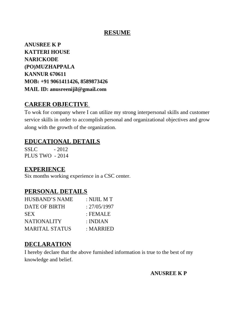 Resume 2 | PDF