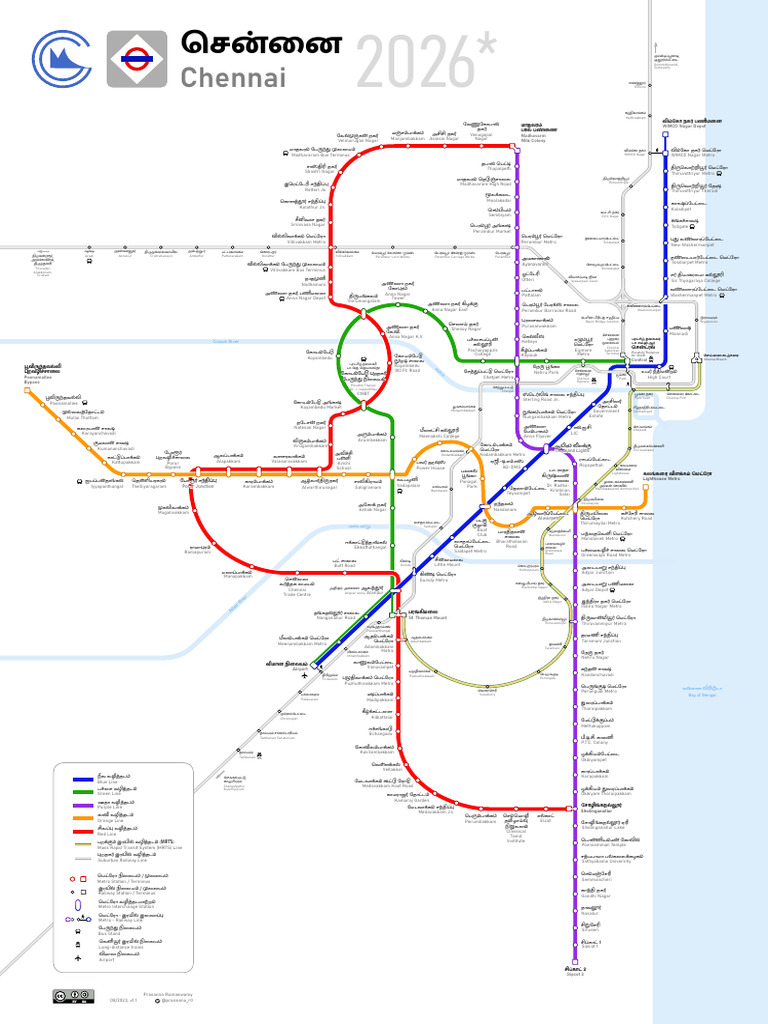 Chennai Transit Map Future v1-0 | PDF