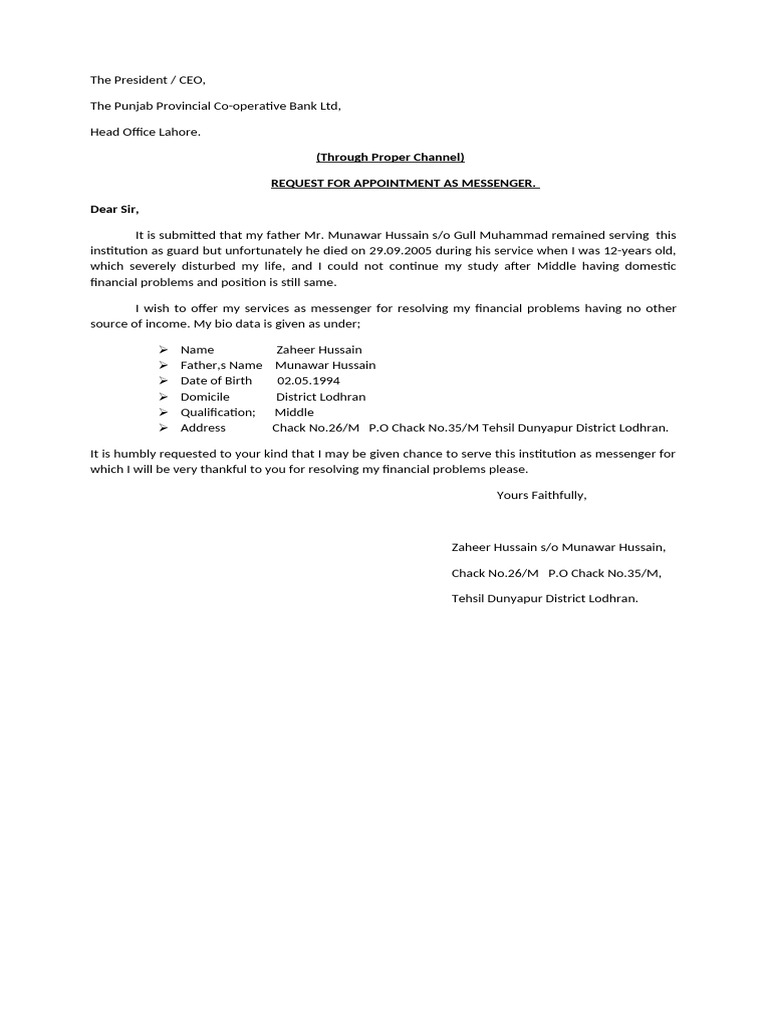 The Branch Manager | PDF