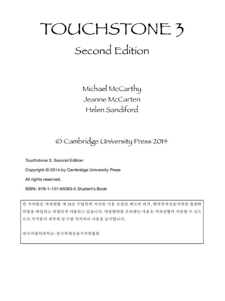 Basic Eng. 2 Units 7-12 | PDF