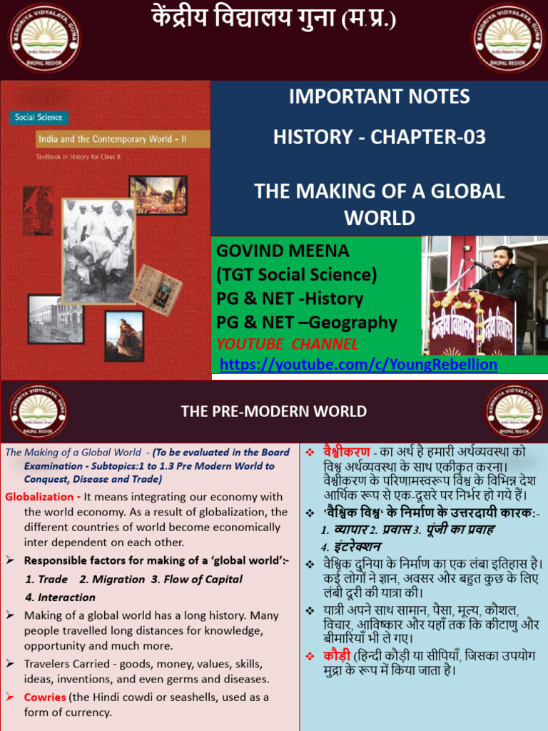Notes 10th His Ch-3 by Govind Meena KV GUNA-1 | PDF
