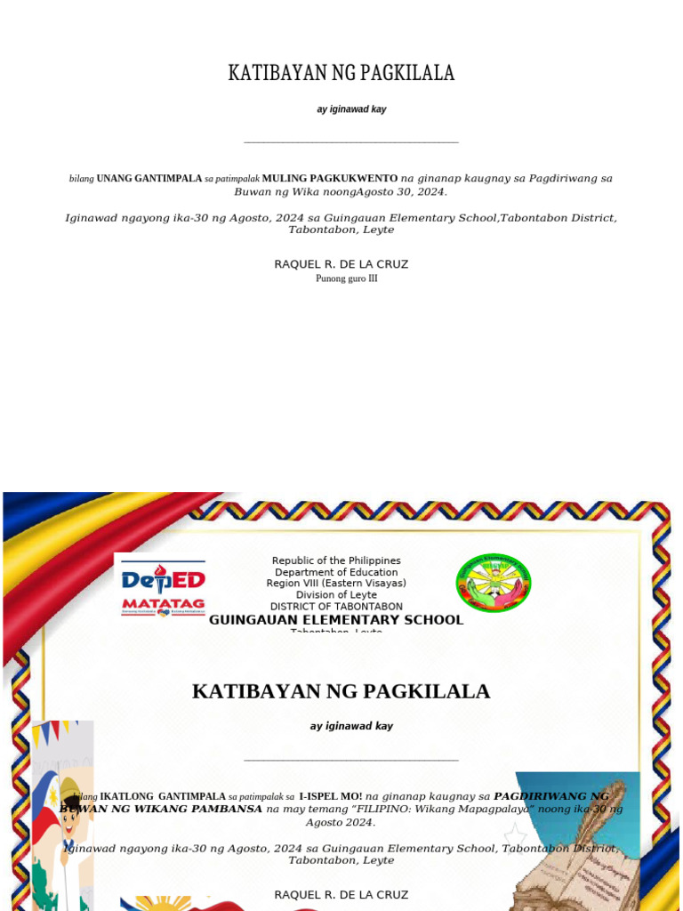 Buwan NG Wika Katibayan NG Pagkilala | PDF