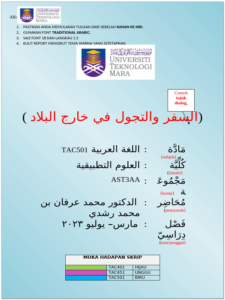 Templete Skrip Role Play | PDF