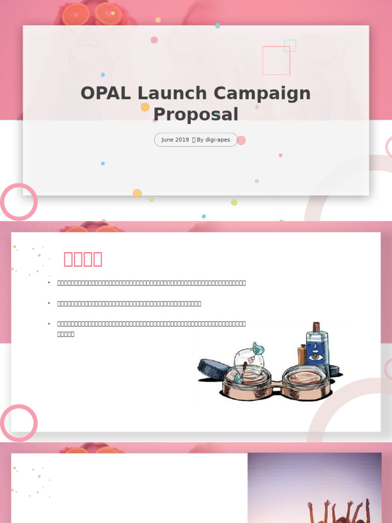 OPAL Launch Campaign Proposal | PDF