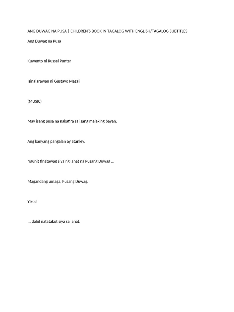 Ang Duwag Na Pusa | PDF