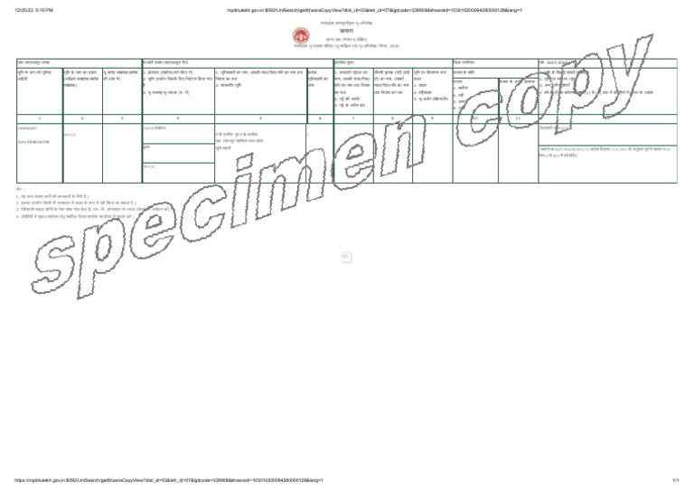 48-4 BSF Colony | PDF