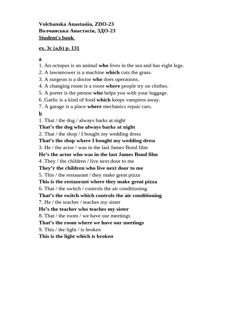 Student's Book Ex. 1 (A, B, C) P. 26 Ex. 3c (A, B) P. 131 | PDF