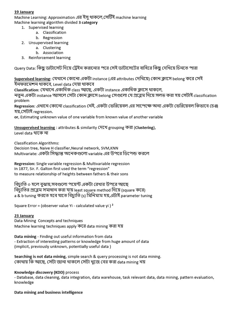 Machile-Learning-Mid-Note | PDF