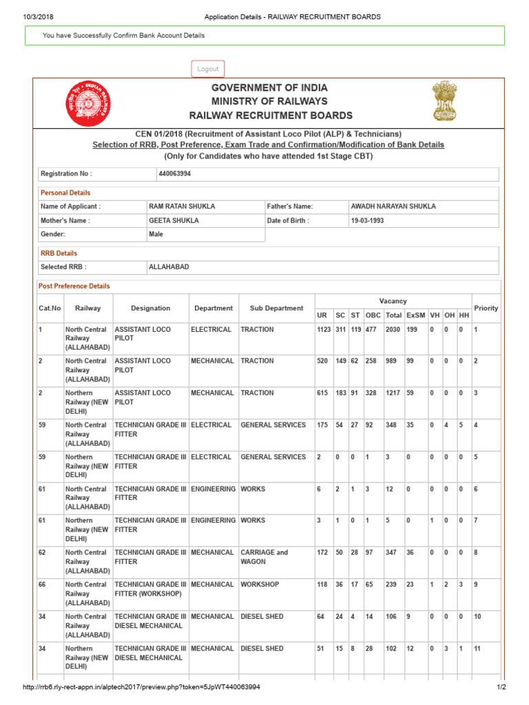 Application Details - Railway Recruitment Boards | PDF | Rail Transport