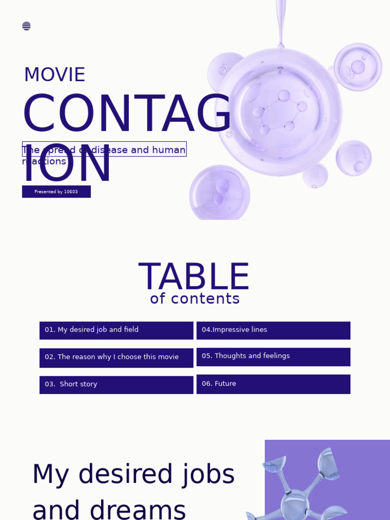 10603 ppt발표 | PDF