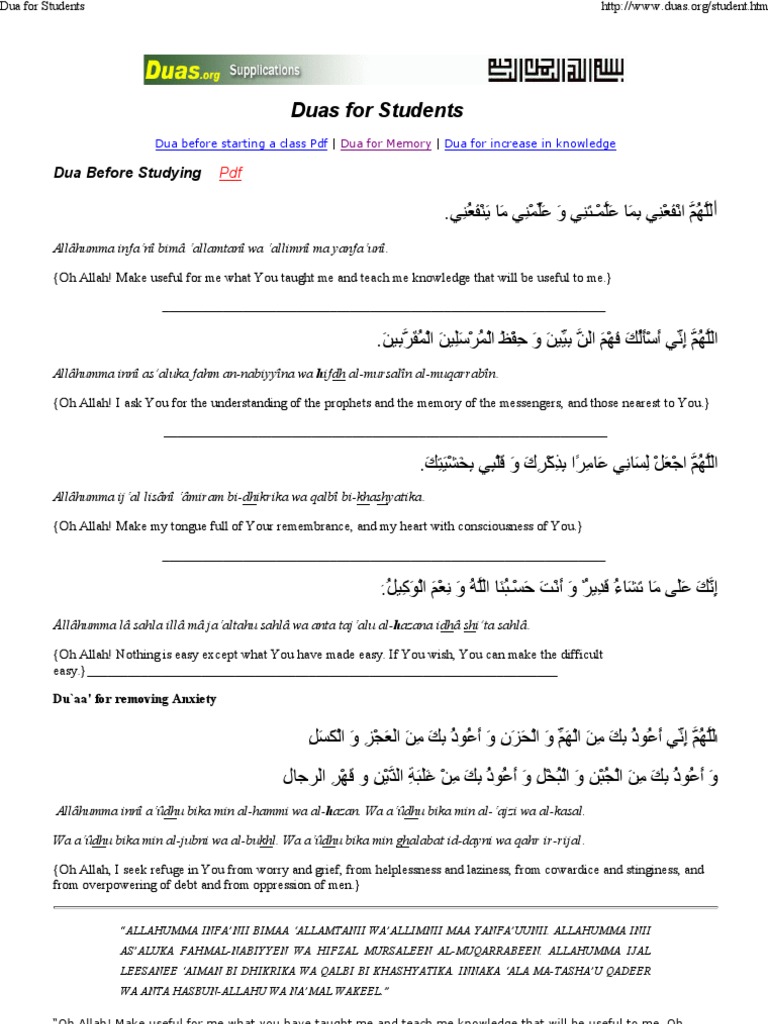 Dua For Students | PDF | Religious Behaviour And Experience | Religious ...