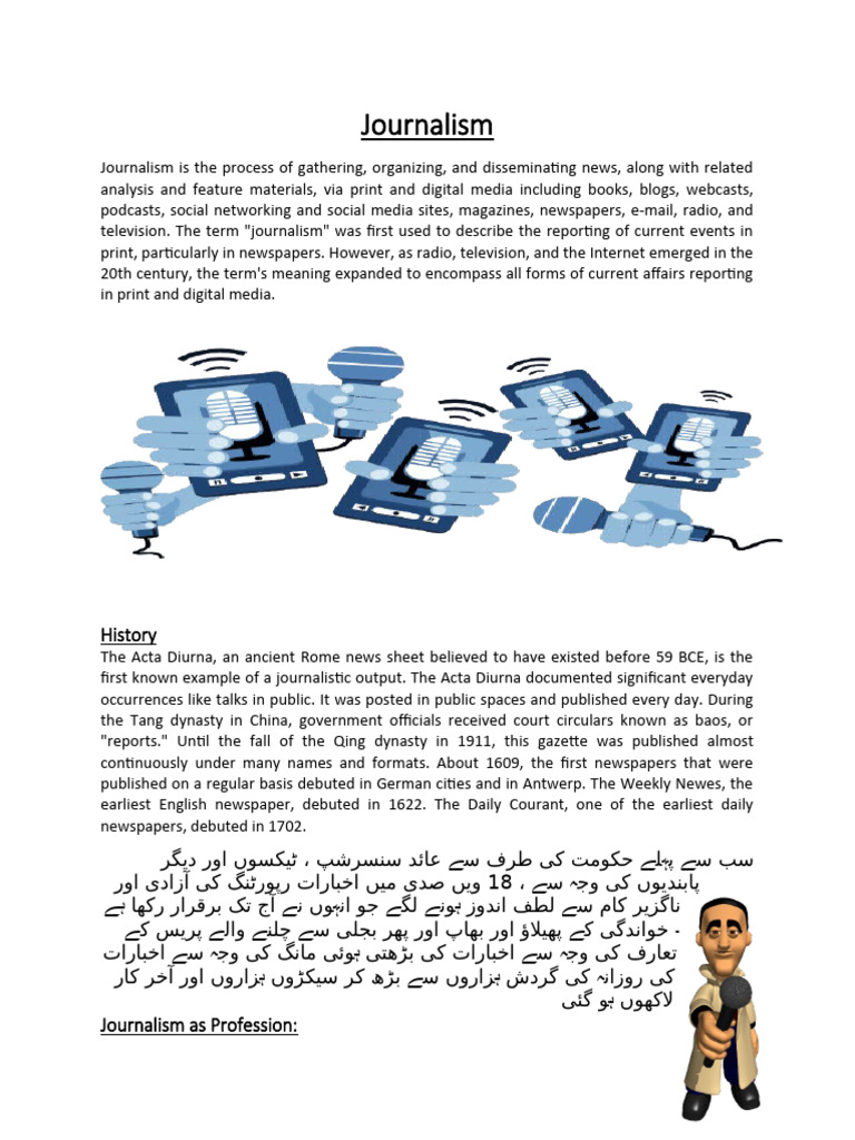 30 Journalism | PDF