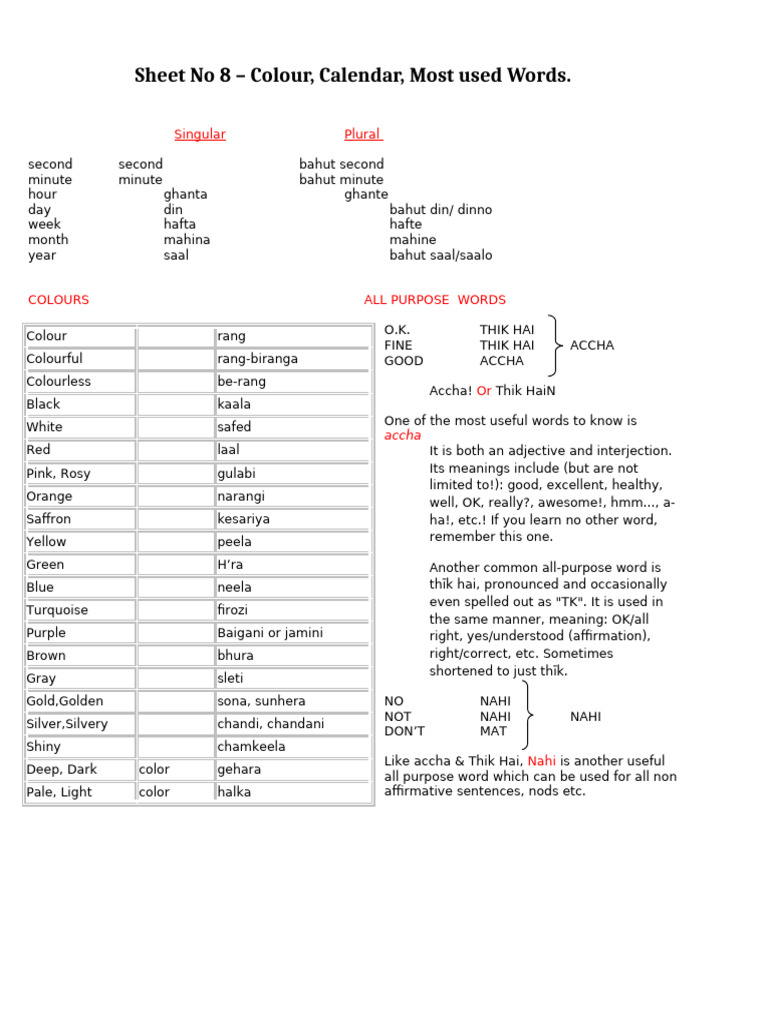Sheet No 8 (Color, Count, Days... ) | PDF