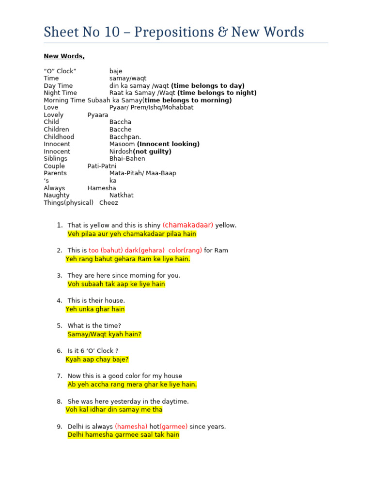 Sheet No 10 (Prepositions-New Words) | PDF