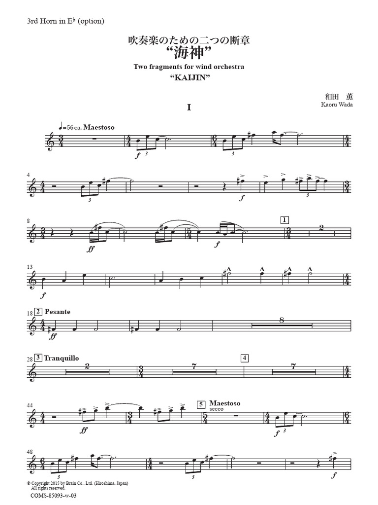 COMS 85093 W 103 - 3EbHrn | PDF