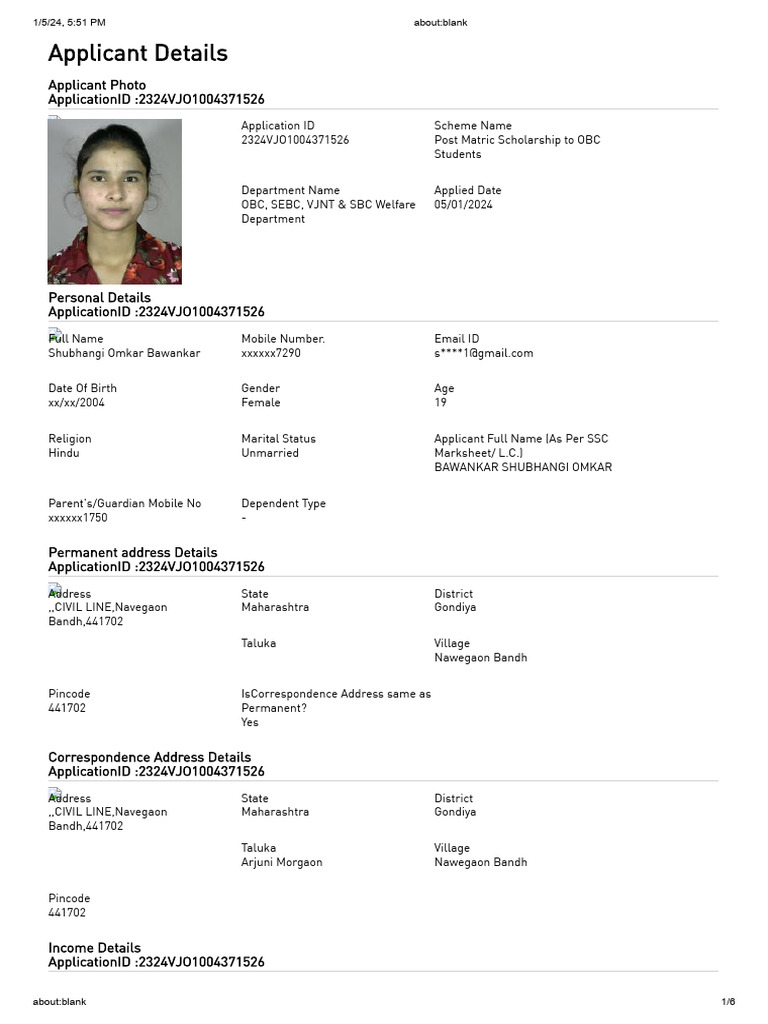 2K23 SCHOLERSHIP 2K24 | PDF