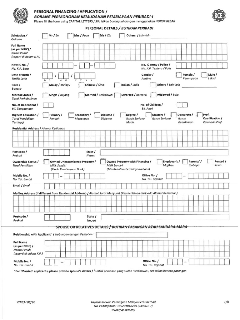 Form Yyp 2022 | PDF