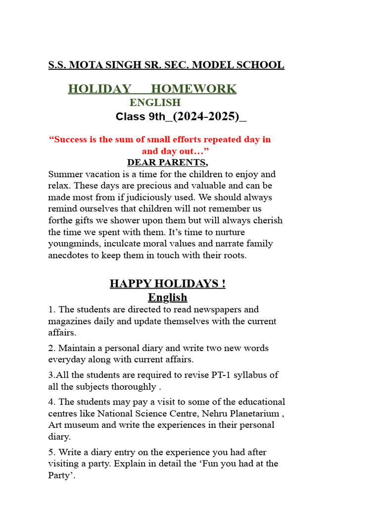 Class 9th Holiday Homework | PDF