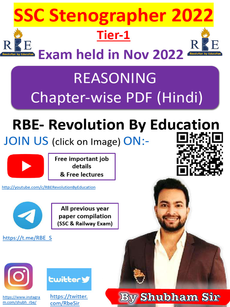 Steno 2022 Reasoning | PDF