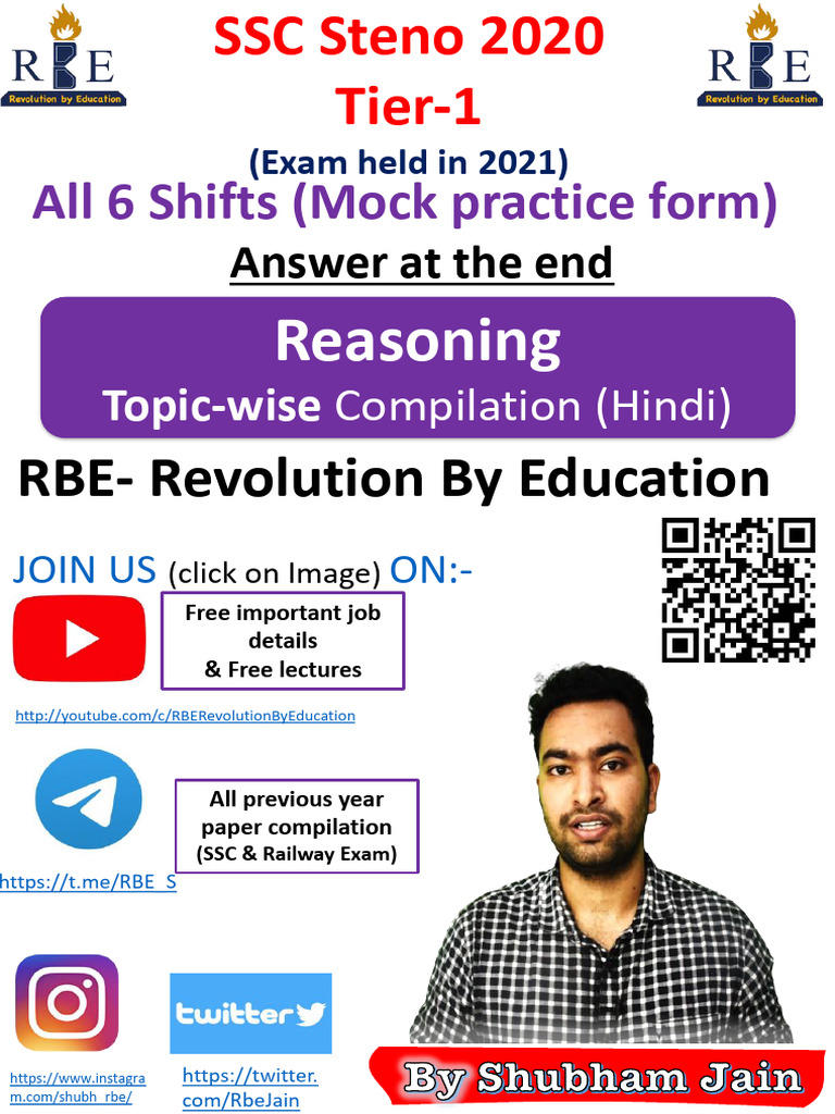 Steno 2020 Reasoning | PDF