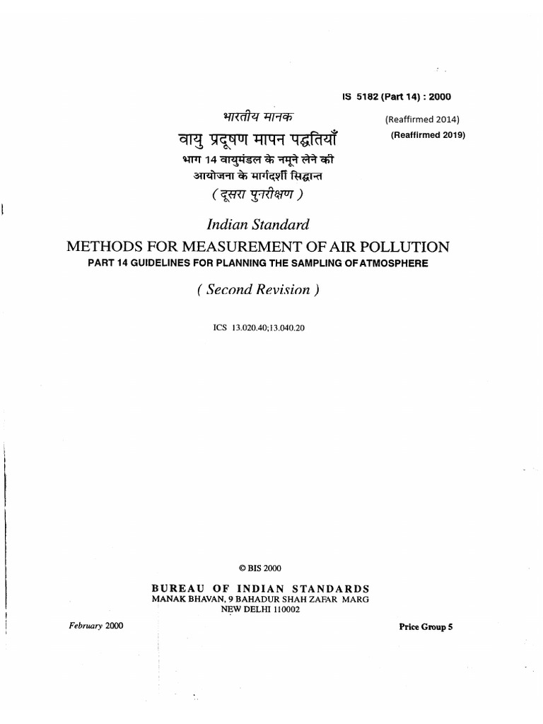Methods For Measurement of Air Pollution: Indian Standard | PDF