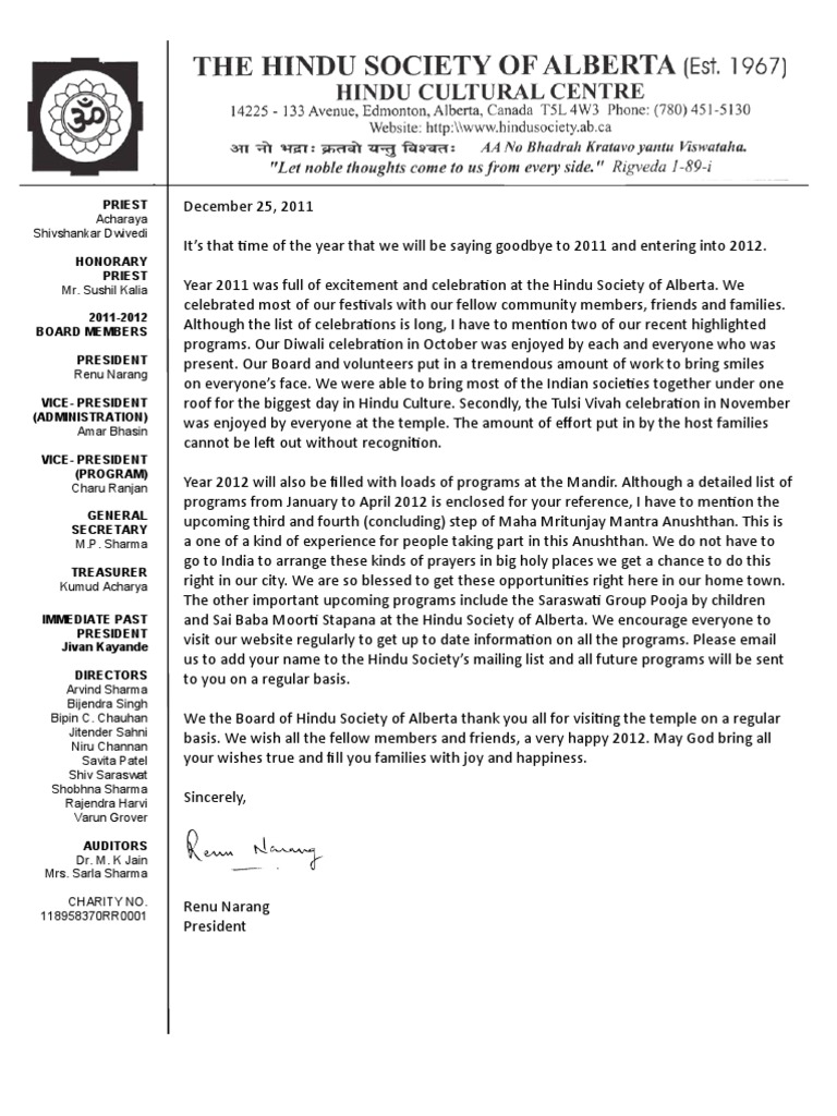 Newsletter 2012-Vol1 | PDF | Hindu Worship | Indian Religions