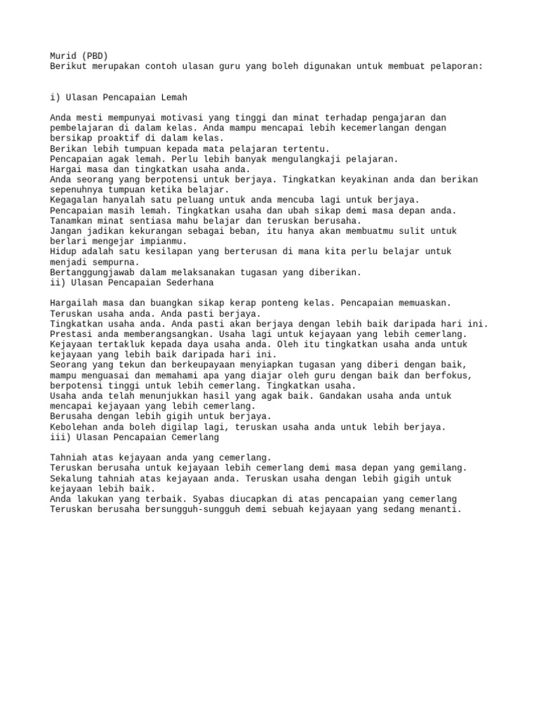 Ulasan Guru PBD | PDF