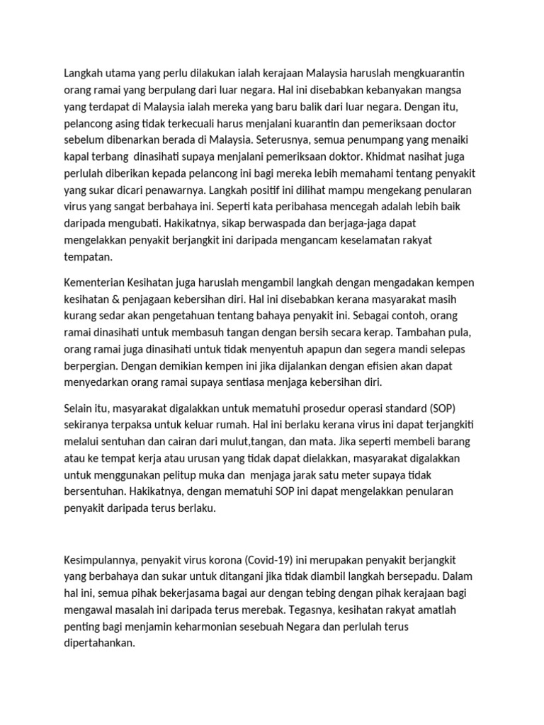 Essay (BM Oral Test) | PDF