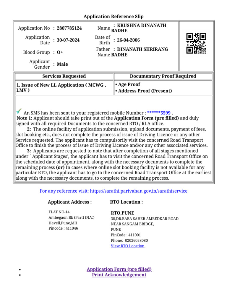 Application Number | PDF