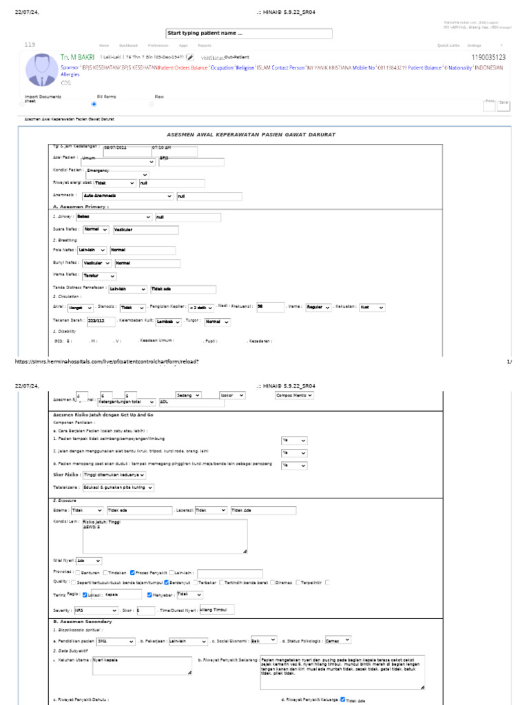 Ass Awal Gadar | PDF